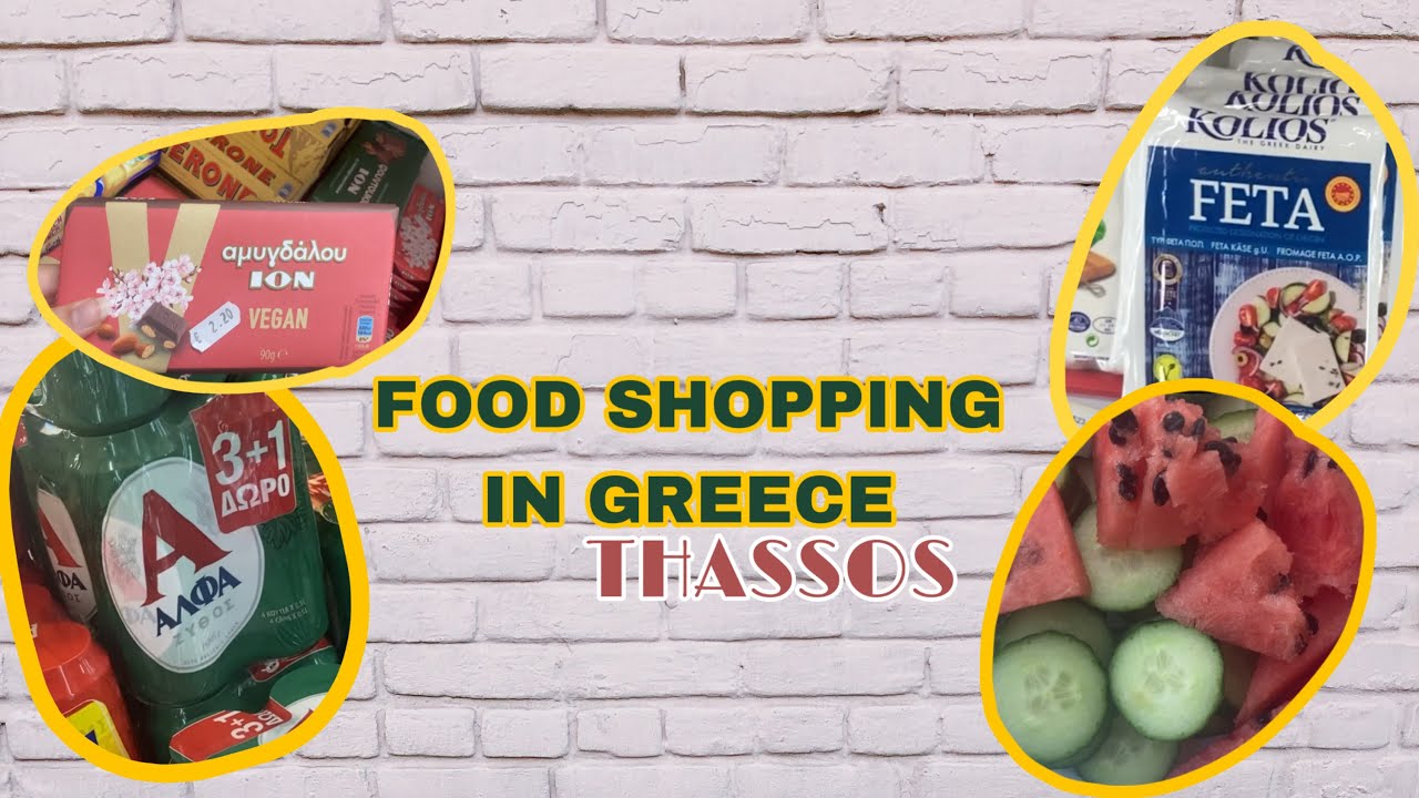 LOCAL GROCERY SHOP in THASSOS, GREECE| prices| tour| GREEK food - YouTube
