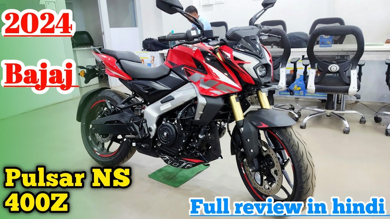 Best 400cc bike BAJAJ PULSAR NS 400Z details review | price mileage ...