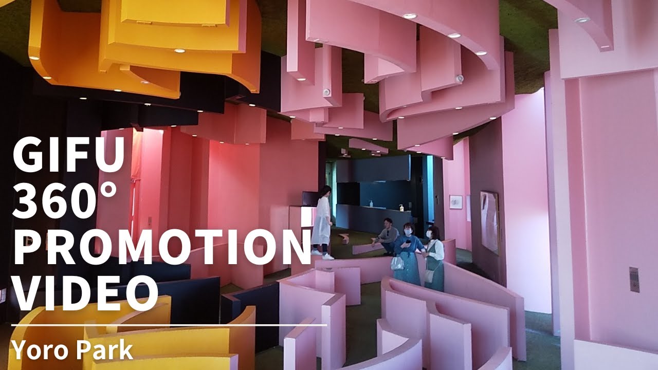 Visiting Yoro Park & Yoro Falls, Gifu | Japan 360º VR TOUR - YouTube