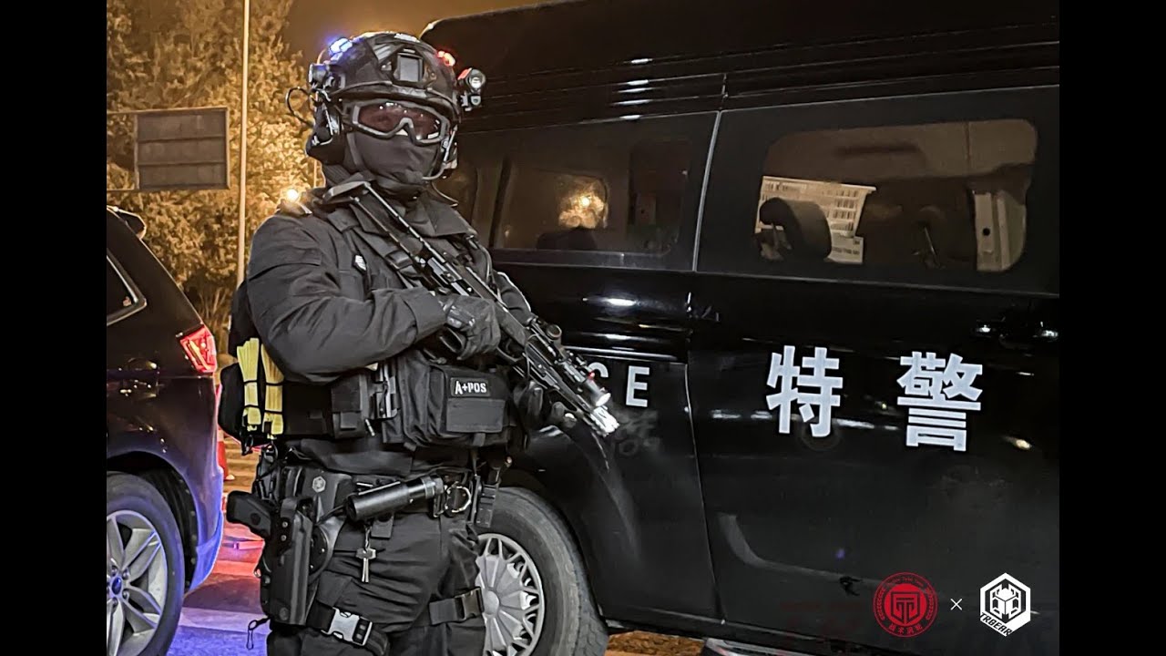 Chongqing Police of China重庆警察/The road is not alone, the brave are ...