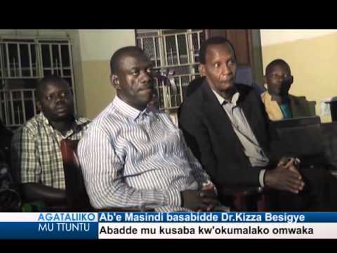 Ab’e Masindi basabidde Dr. Kiza Besigye - YouTube