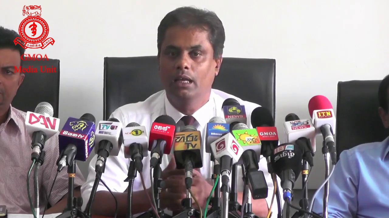 2017.07.21 | Dr. Vipula Wickramasinghe | සයිටම් විරෝධී ජන පවුර - YouTube