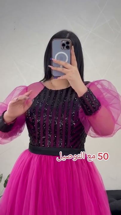 فساتين سهره فساتين حفلة فساتين مناسبات فساتين اعراس فساتين مهر فساتين زفاف فساتين راقية متوفر