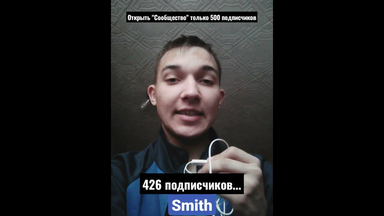 426 YouTube