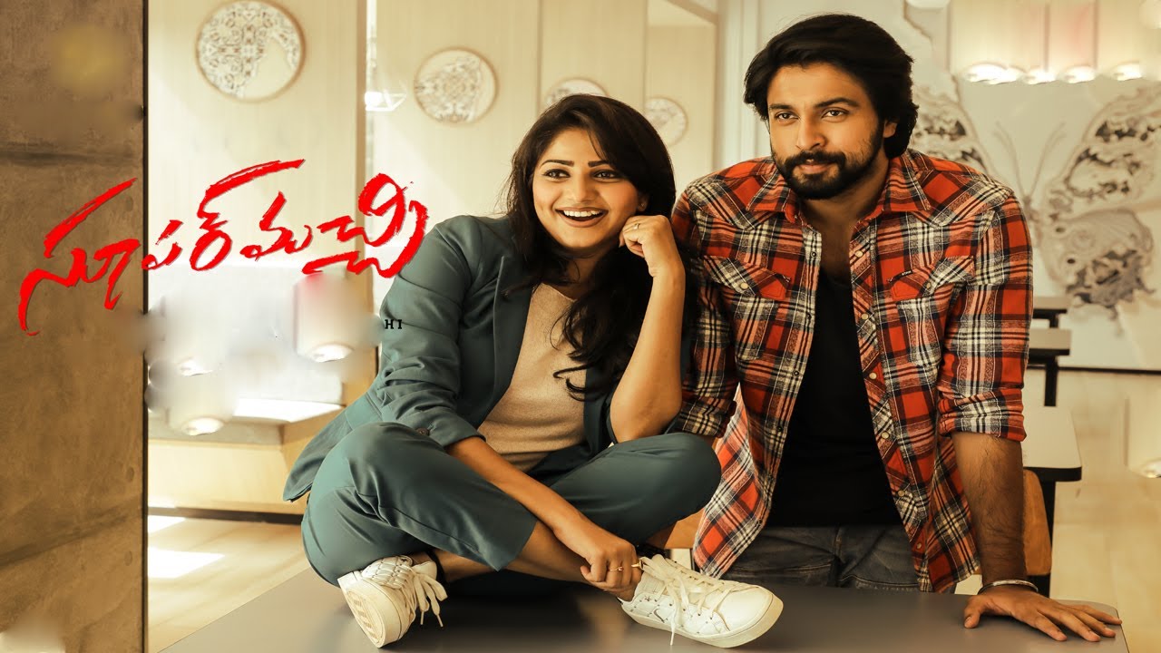 Super machi | Latest Telugu Movie Movie Scenes | Rachita Ram | Kalyan ...