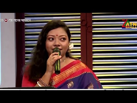 Ei duniya ekhon to ar Cover Song | Mitali Mukherjee | Susmita Debnath Suchi - YouTube