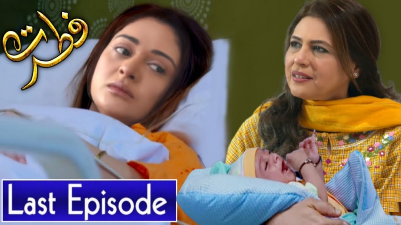 Fitrat Episode 81 To Last Episode Full Drama Story || Fitrat Last ...