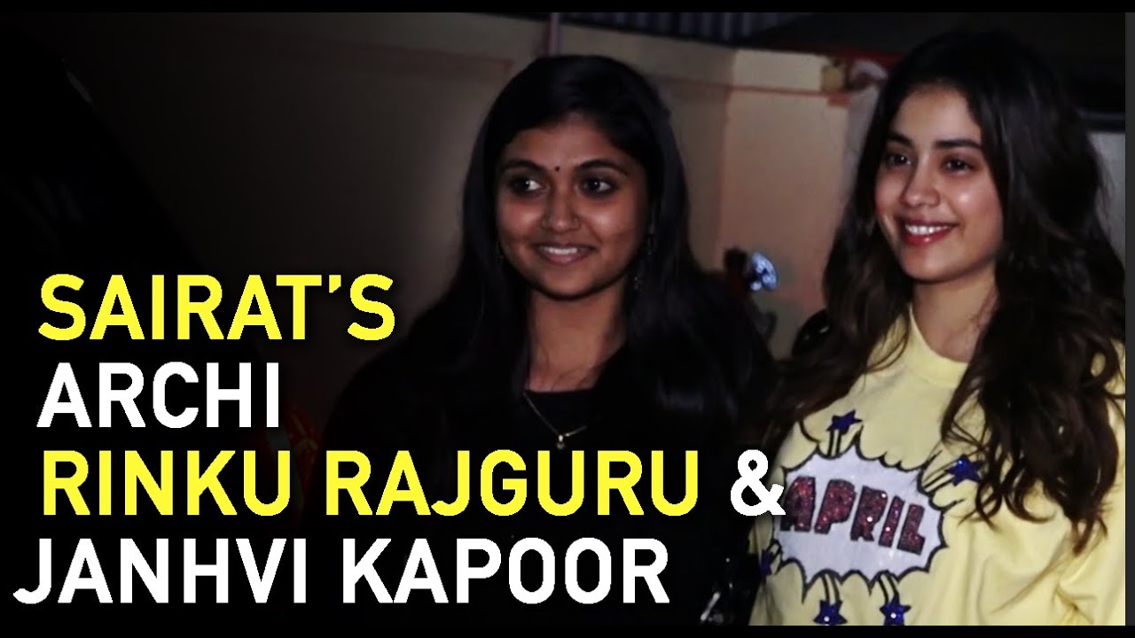 Sairat Fame Archi Rinku Rajguru With Parthavi of Dhadak Janhvi Kapoor ...