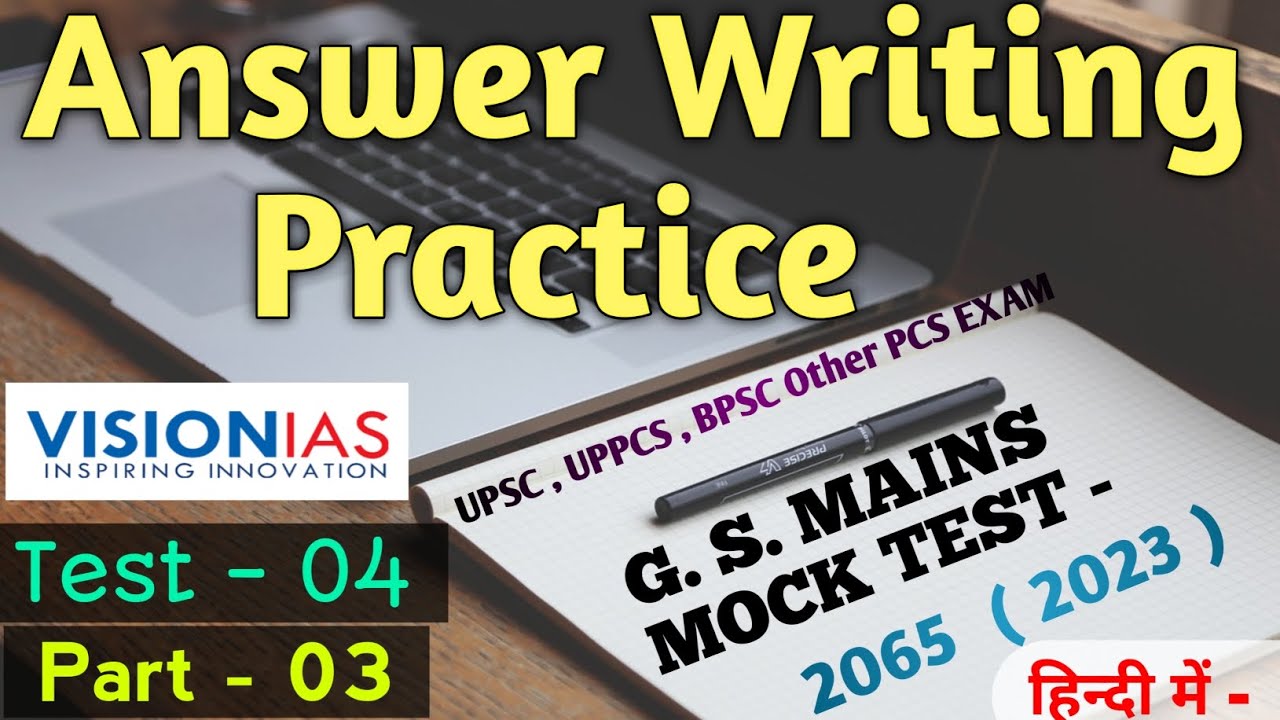 UPSC Answer Writing practice | UPSC, UPPCS MAINS Answer Writing # ...