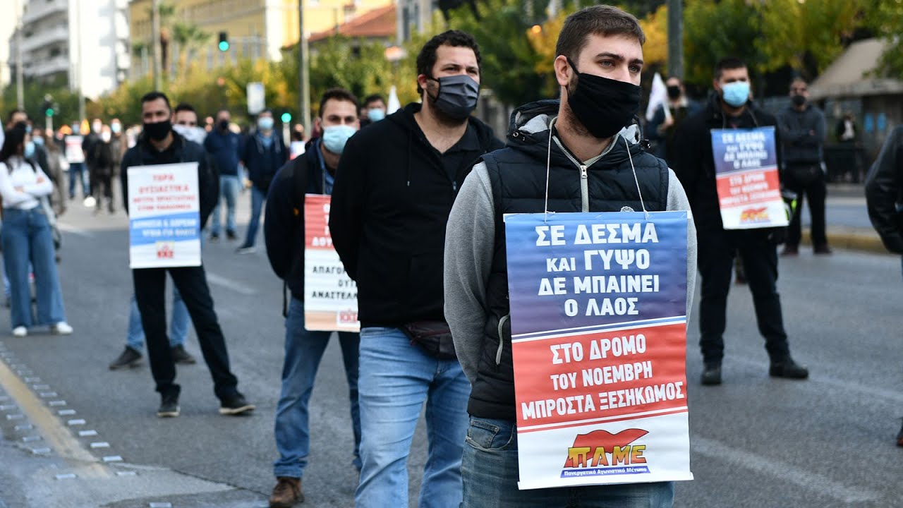Ο Ν. ΜΑΥΡΟΚΕΦΑΛΟΣ ΣΤΗ ΣΥΓΚΕΝΤΡΩΣΗ ΓΙΑ ΤΟΝ ΕΟΡΤΑΣΜΟ ΤΟΥ ΠΟΛΥΤΕΧΝΕΙΟΥ ...
