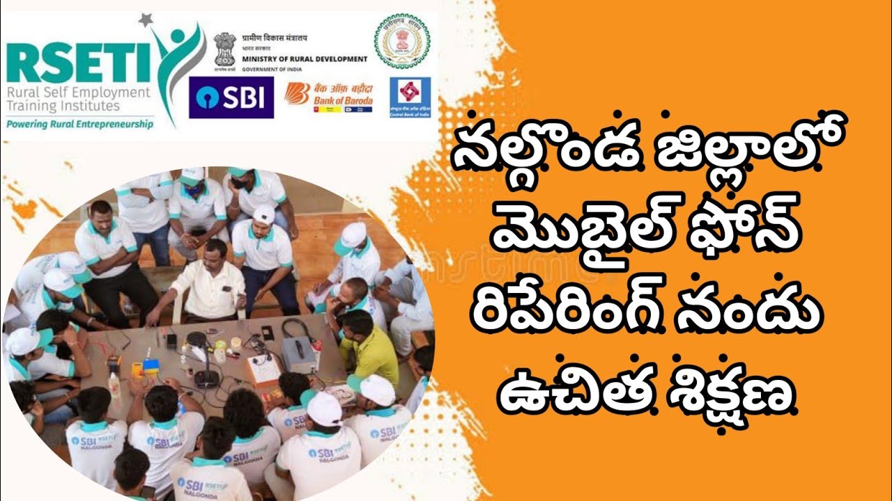 ##SBIRSETI##NALGONDA# - YouTube