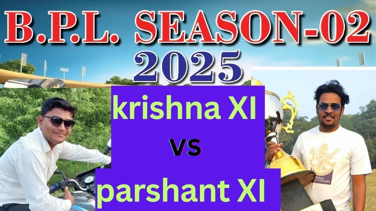 Parshant XI vs Krishna XI 2nd match Bpl session 2 #cricket #cricketlive ...