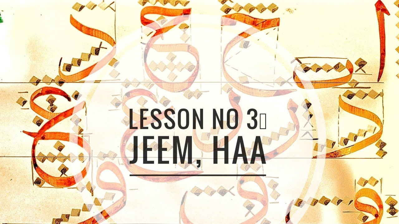 how to write Haa in sulus| Calligraphy writing| Calligraphy painting ...