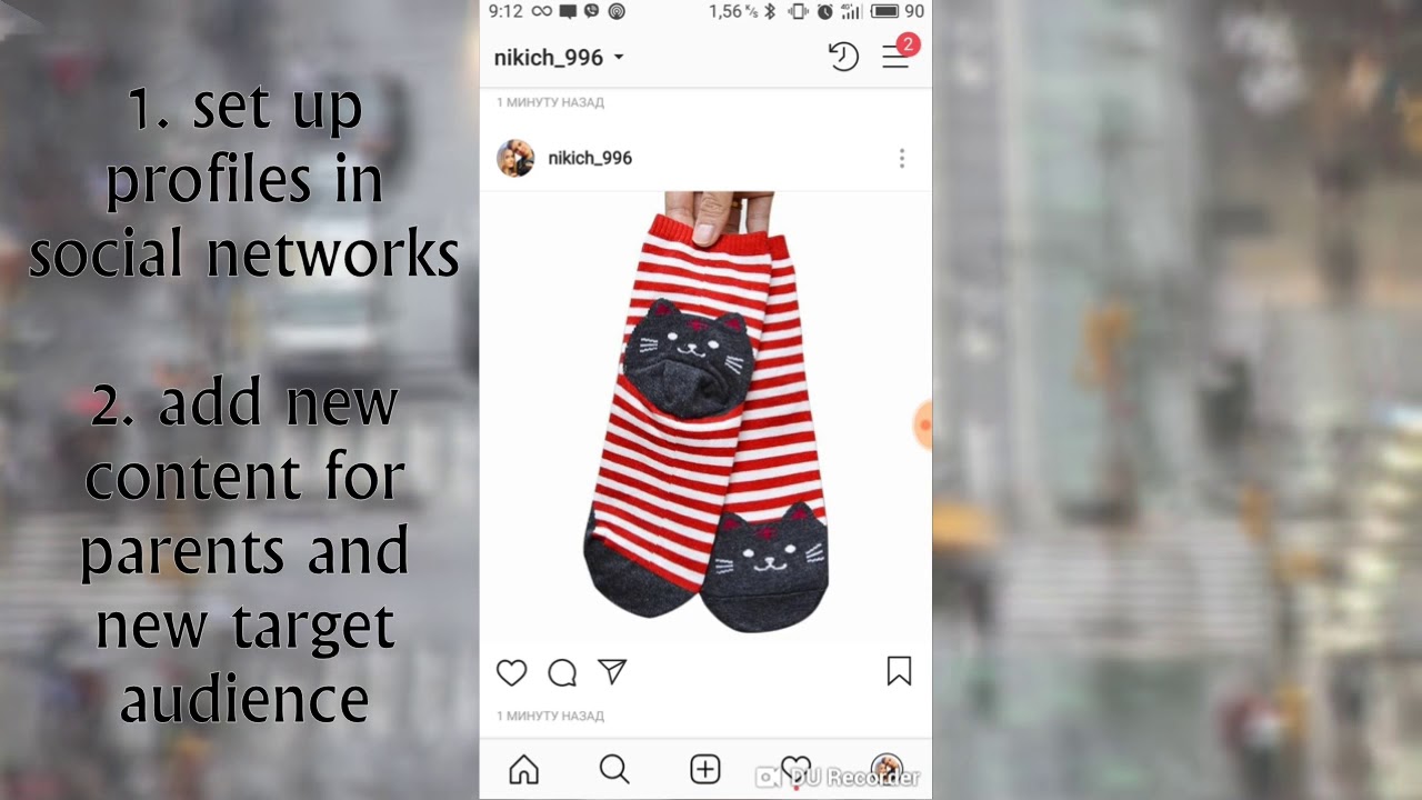 Creative Shock 2018 WeFIX Team - YouTube