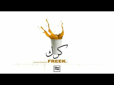 Karak song😊 - YouTube
