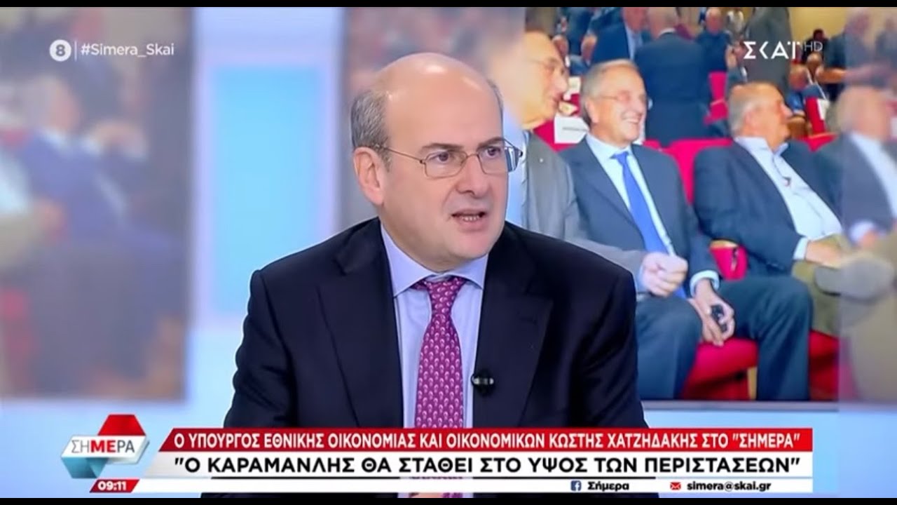 Ο Κ. Χατζηδάκης στην εκπομπή "Σήμερα" του ΣΚΑΪ με τον Δ. Οικονόμου (22. ...
