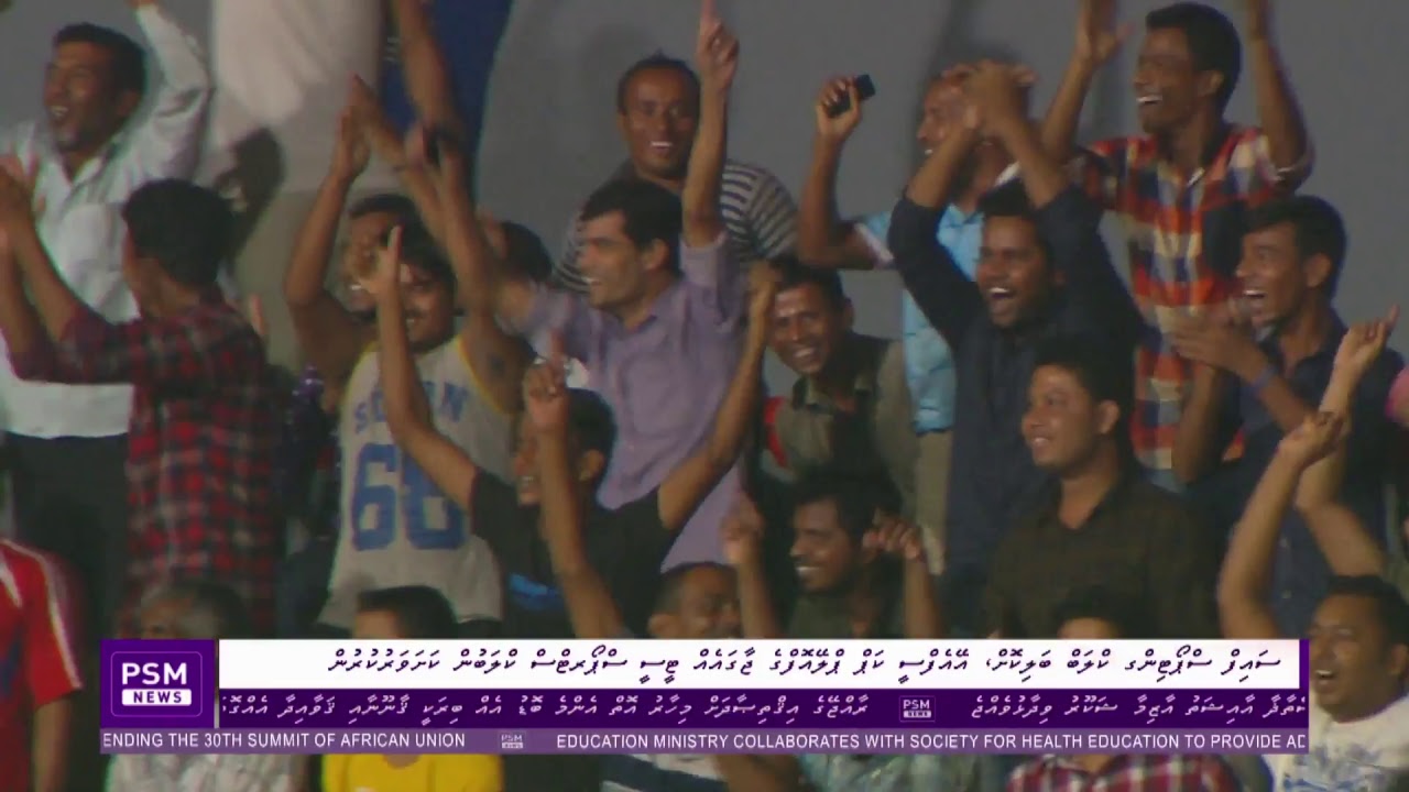 PSM Maldives Live Stream - YouTube