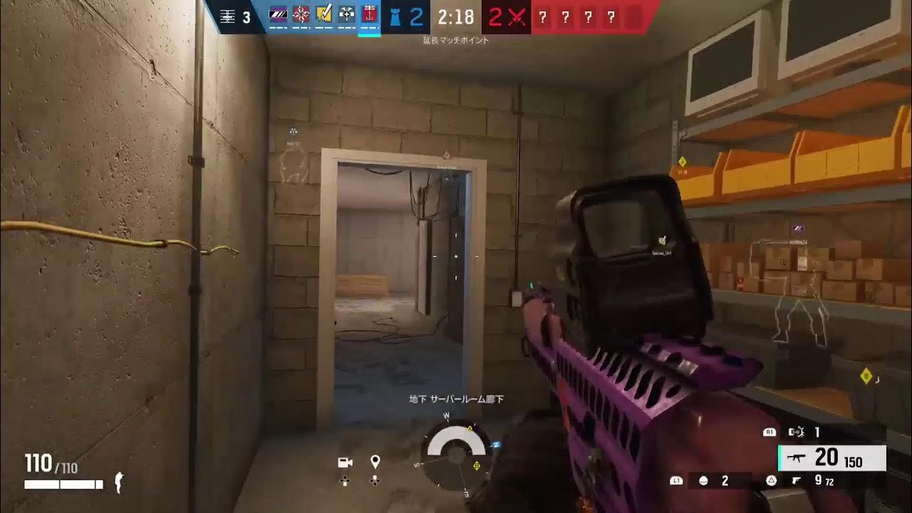 (公開VC)真夜中のR6sこっそり配信11月8日 - YouTube