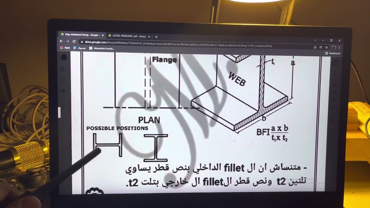 Drawing 2 Steel Part1 1 - YouTube