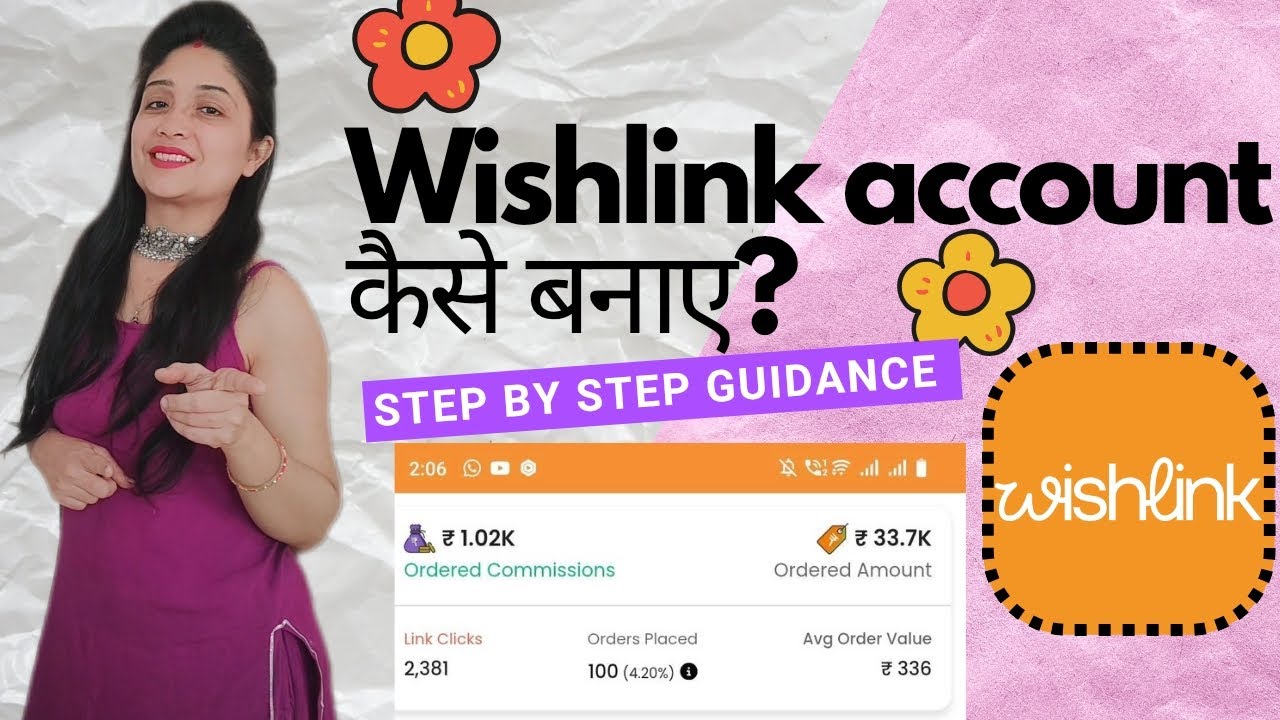 बिना product खरीदे day 1 se earn कर सकते हो.😱।Step by step guidance create wishlink account with ...