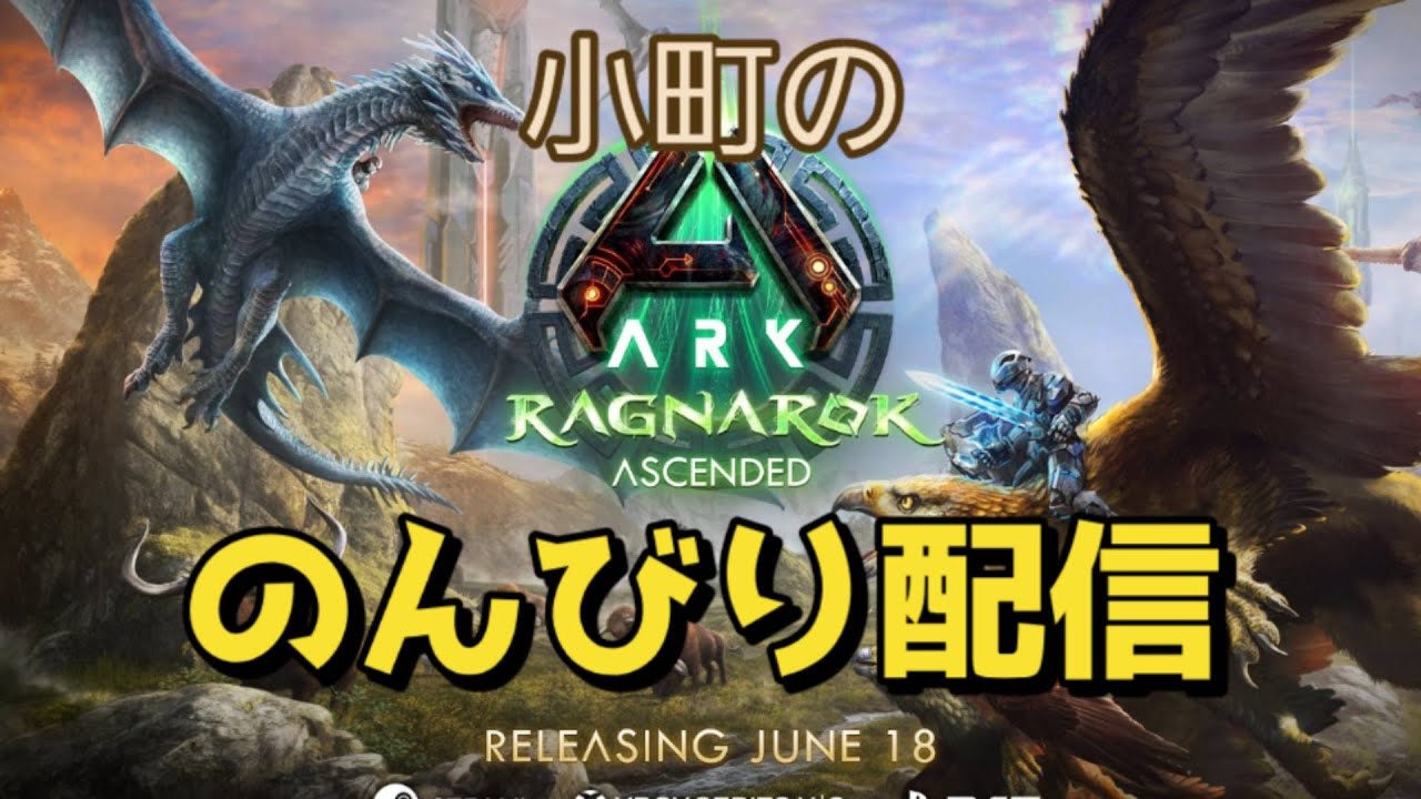 #ASA 】MODマップで色々探索してみるよ！できる人いたら一緒にやろうっか！ - YouTube