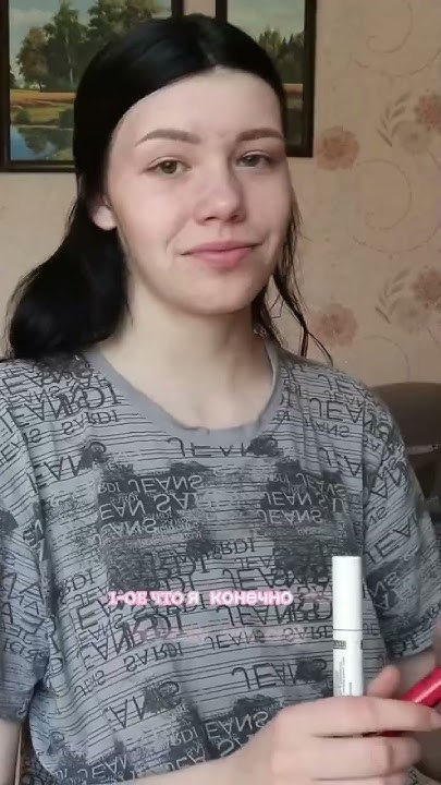 #grwm #косметика #выпускной #выпускнойвечер #собирайсясомной - YouTube