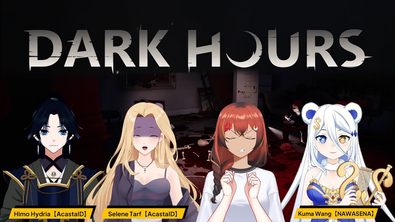 【DARK HOURS】IH TAKOTNYEEEEEE #darkhours #vtuber #shorts - YouTube