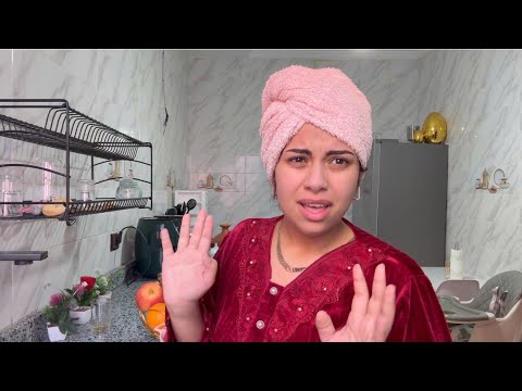 كنت غادي نفرح بماما هاد النهار 🥹 مكنتش متوقعة يوقع هادشي فآخر لحضة 😓🙏