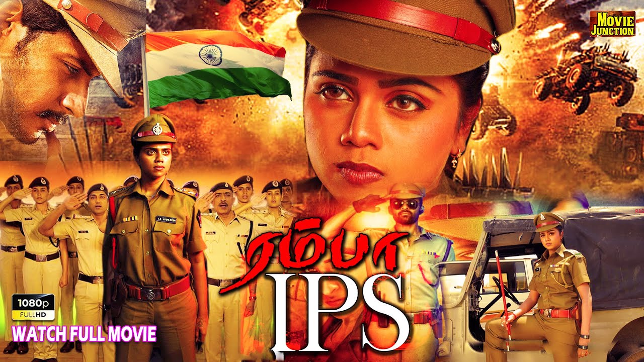 Rambha IPS | Super Lady Police Action Movie | Abhinaya Sri ...