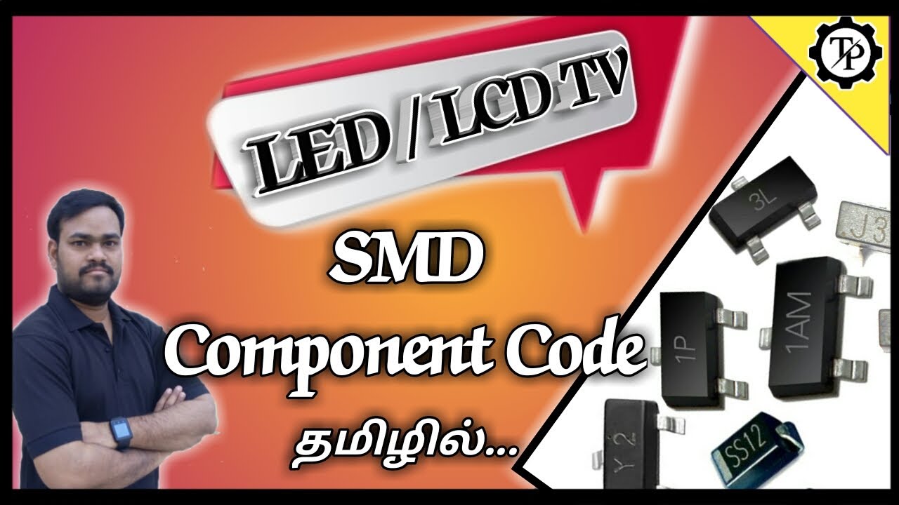 HOW TO FIND SMD COMPONENT CODE // TECHPRABU // EXP IN TAMIL - YouTube