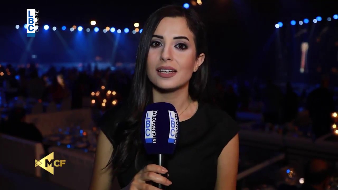 May Chidiac Foundation Awards 2017 - YouTube