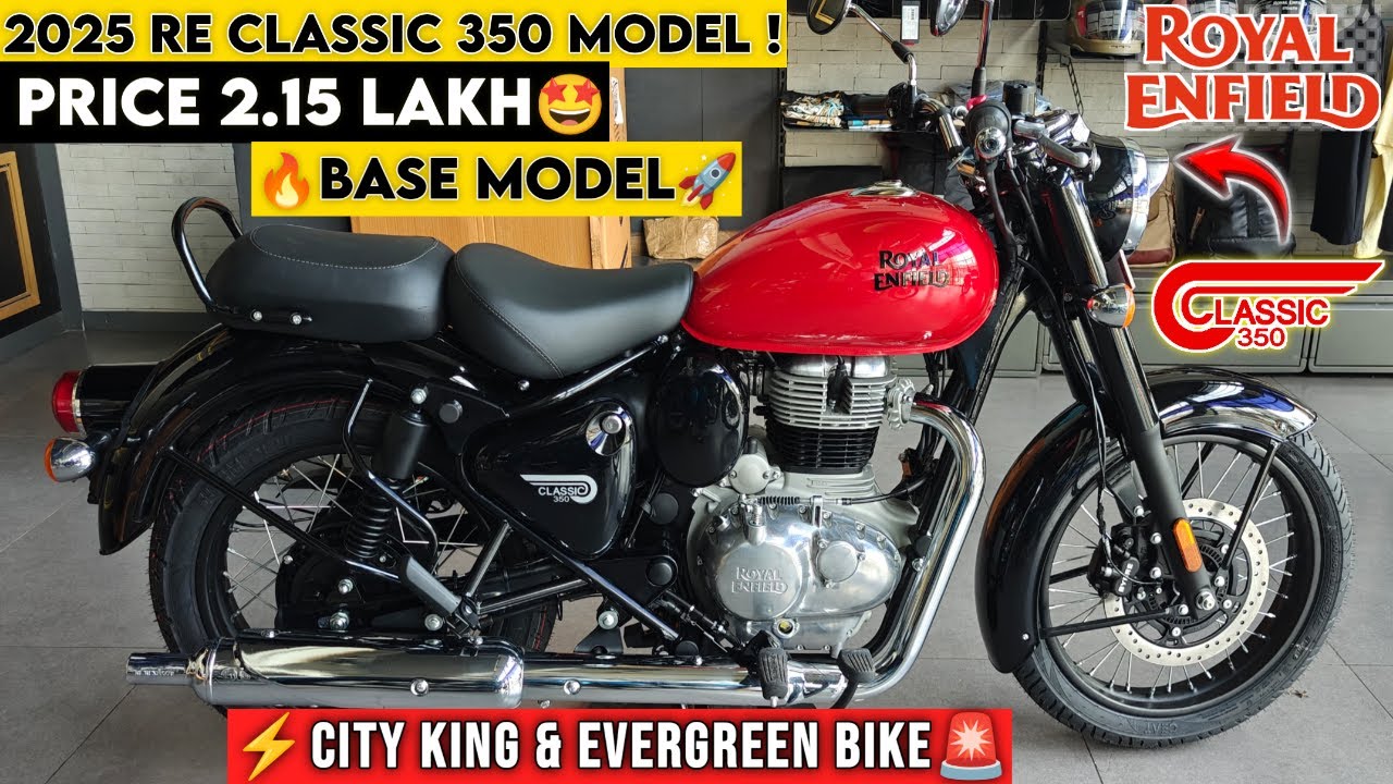 2025 New RE Classic 350 Red Colour 🤩Base Model Launched💥Price 2.15 Lakh ...