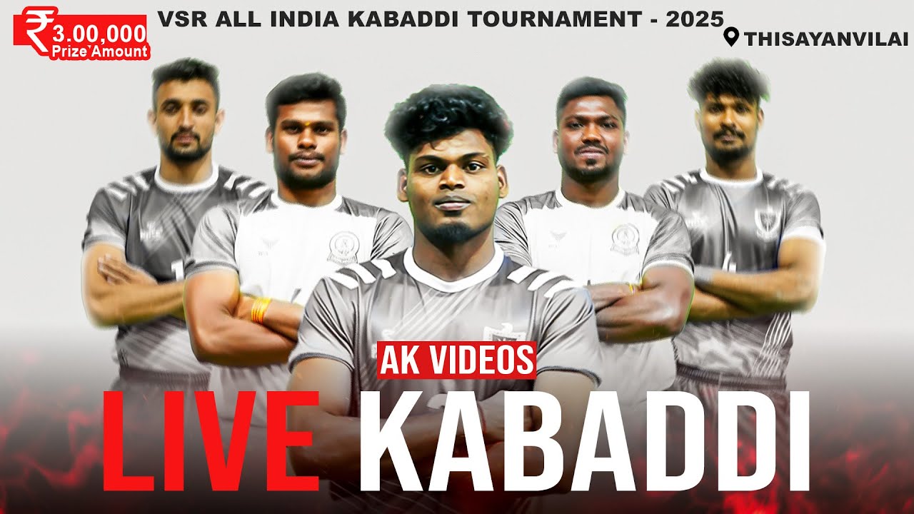 LIVE 🔴 ISC THISAYANVILAI VS GREEN ARMY | VSR ALL INDIA KABADDI ...