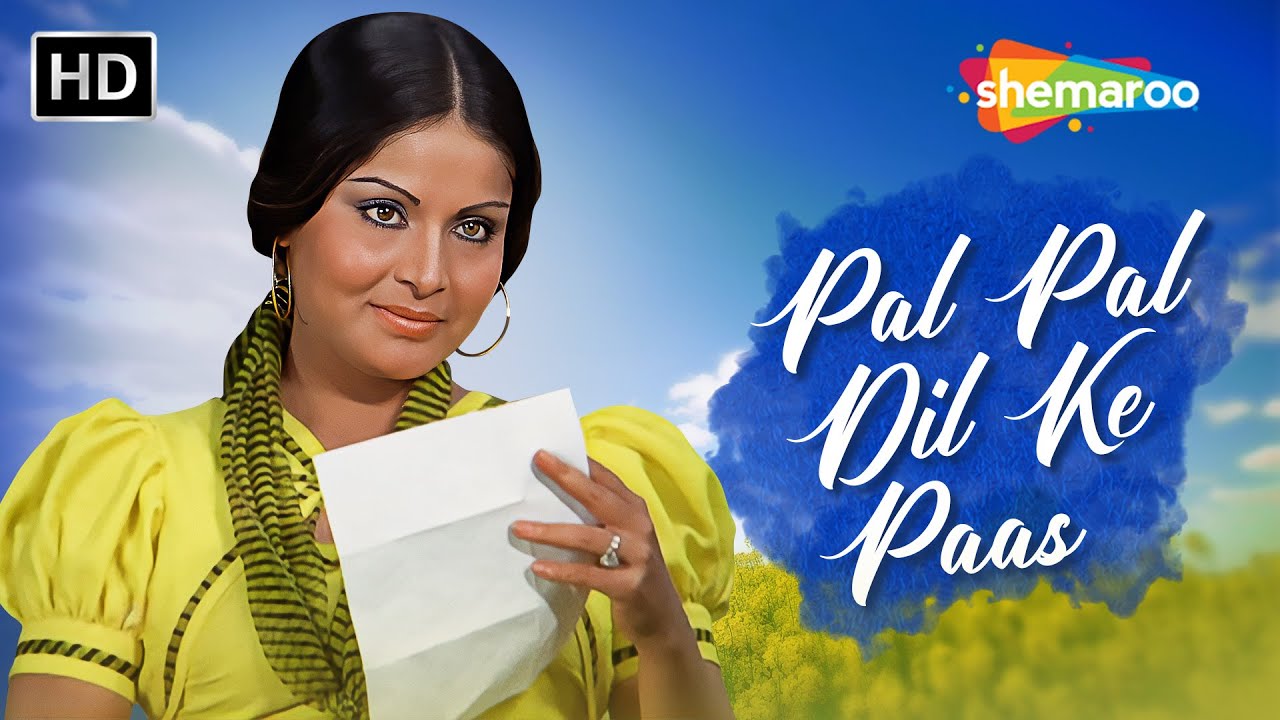 Pal Pal Dil Ke Paas Tum Rahti Ho | Kishore Kumar | Dharmendra, Rakhee | Blackmail (1973) | Love ...