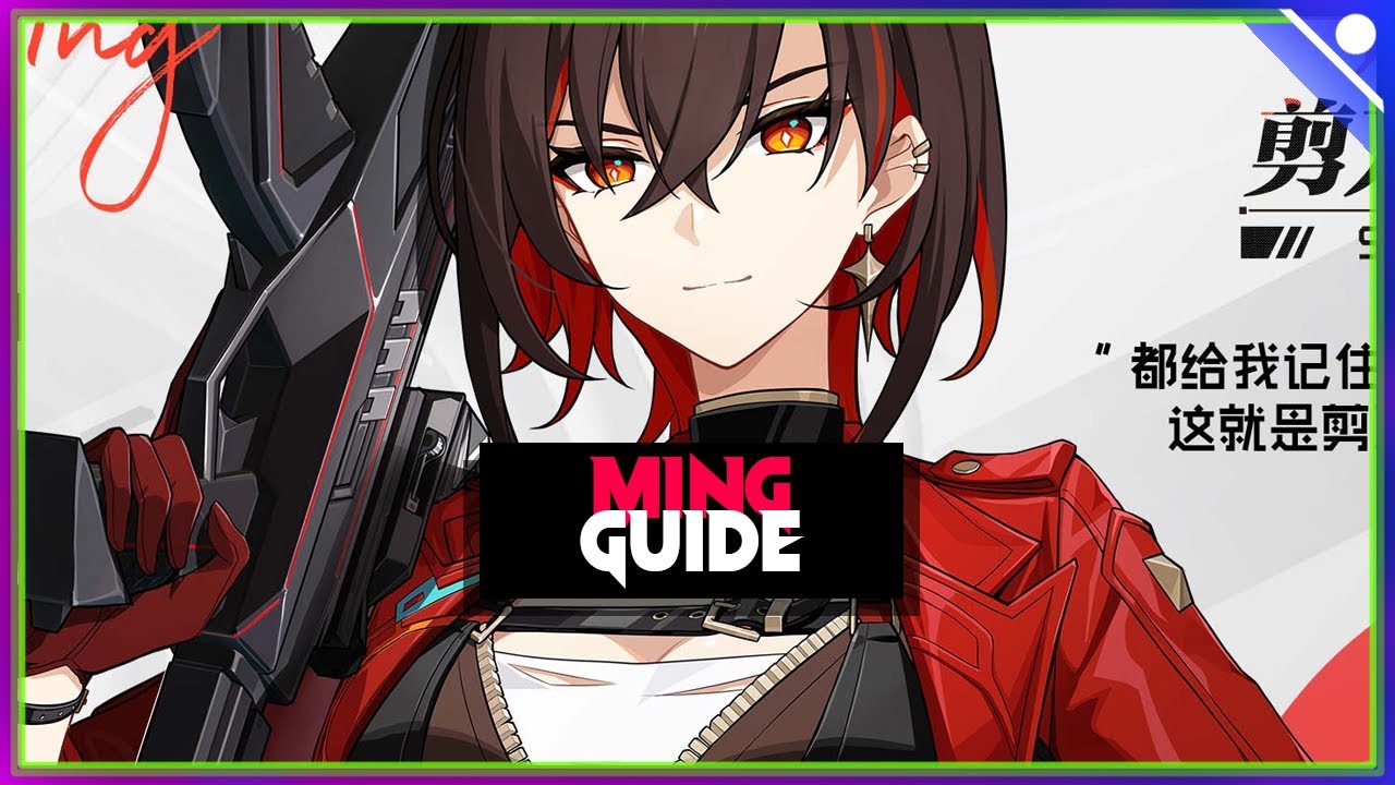 Strinova | Global beta | Superstring: Ming - skill overview - YouTube