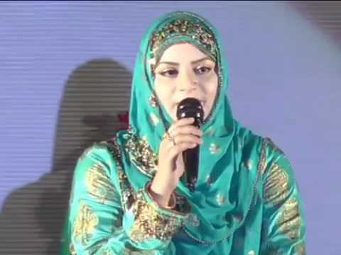 YA MUHAMMAD NOOR E -MUJASSAM BEST NATE PAK - YouTube