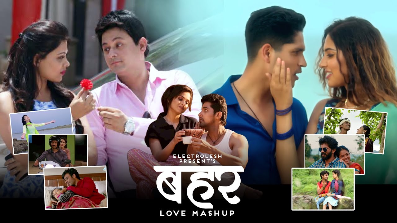 Blossom🍀: The Most Joyful Marathi Mashup - Electrolesh - YouTube