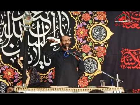 Zakir Syed Zuriat Imran Sherazi || Ashra e Muharram 05 Muharram 1445 Hijri 2023 - YouTube