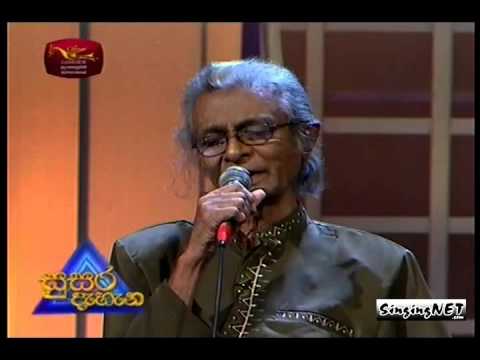 Kokilayange Kokila Nade - Aiwo Denis - YouTube
