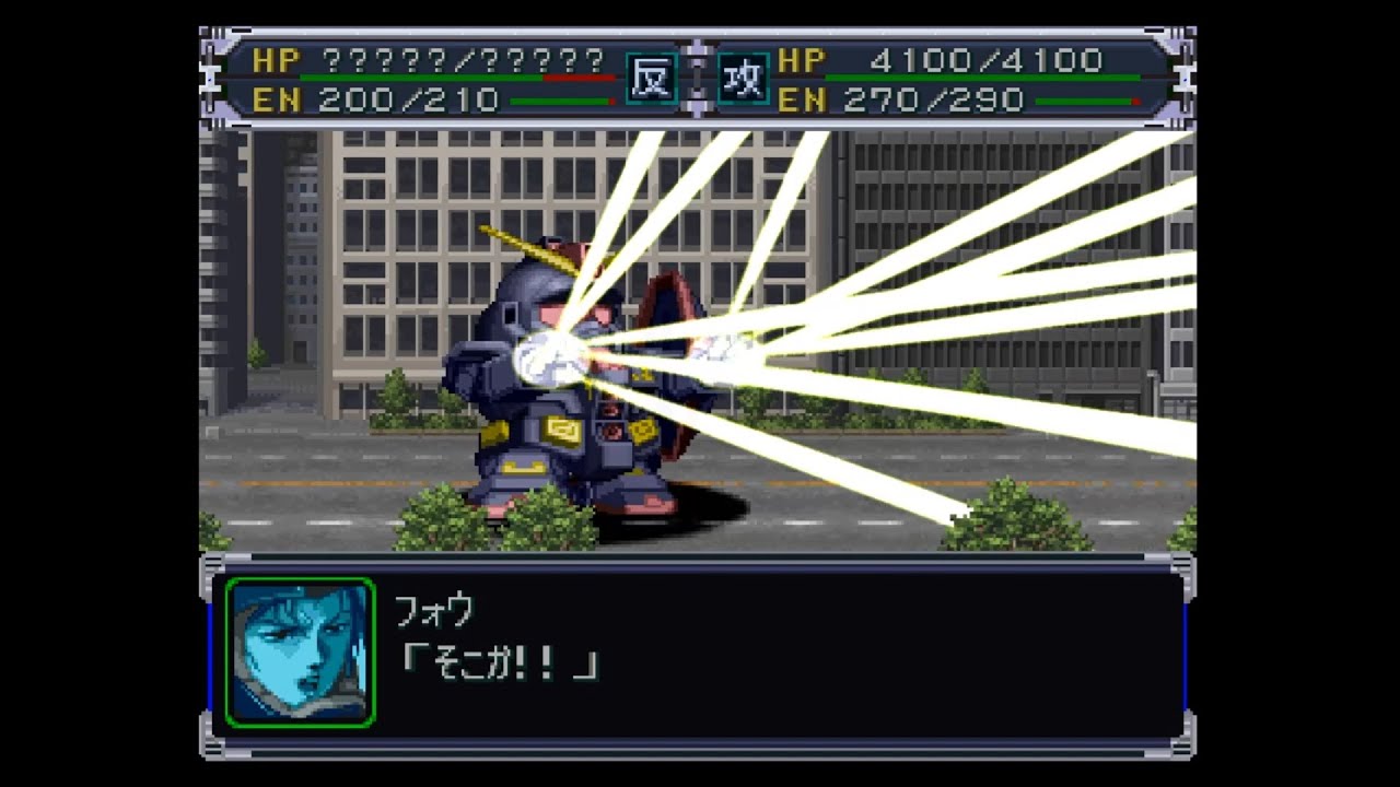 Super Robot Alpha (Real) EP35 : ป๋าเปี๊ยกเล่นไกด์ (ฉาก 51 Ra-Cailum ...