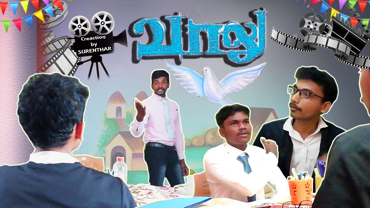 Vaalu Movie Interview Comedy Scenes | Simbu Santhanam Comedy Scenes ...