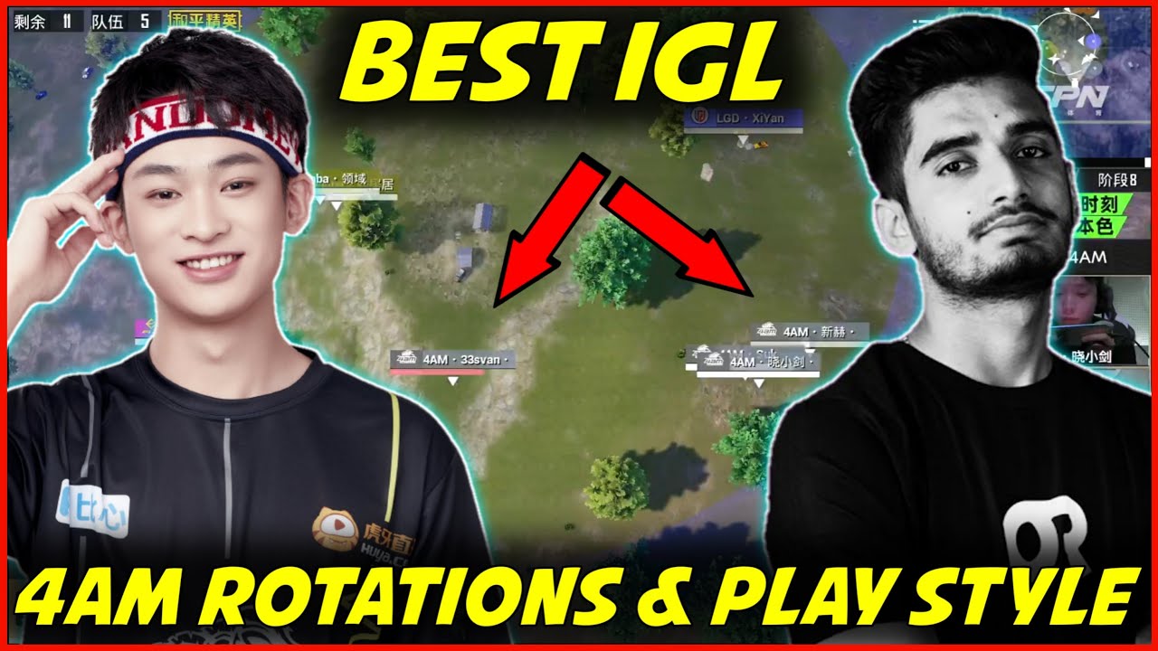 How to Make Zone Rotations In Pubg Competitive | 4AM Zone Rotations ...