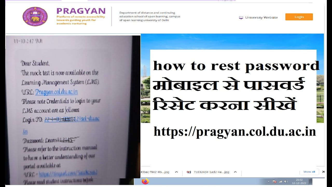 du sol pragyan login password reset problem solve - YouTube