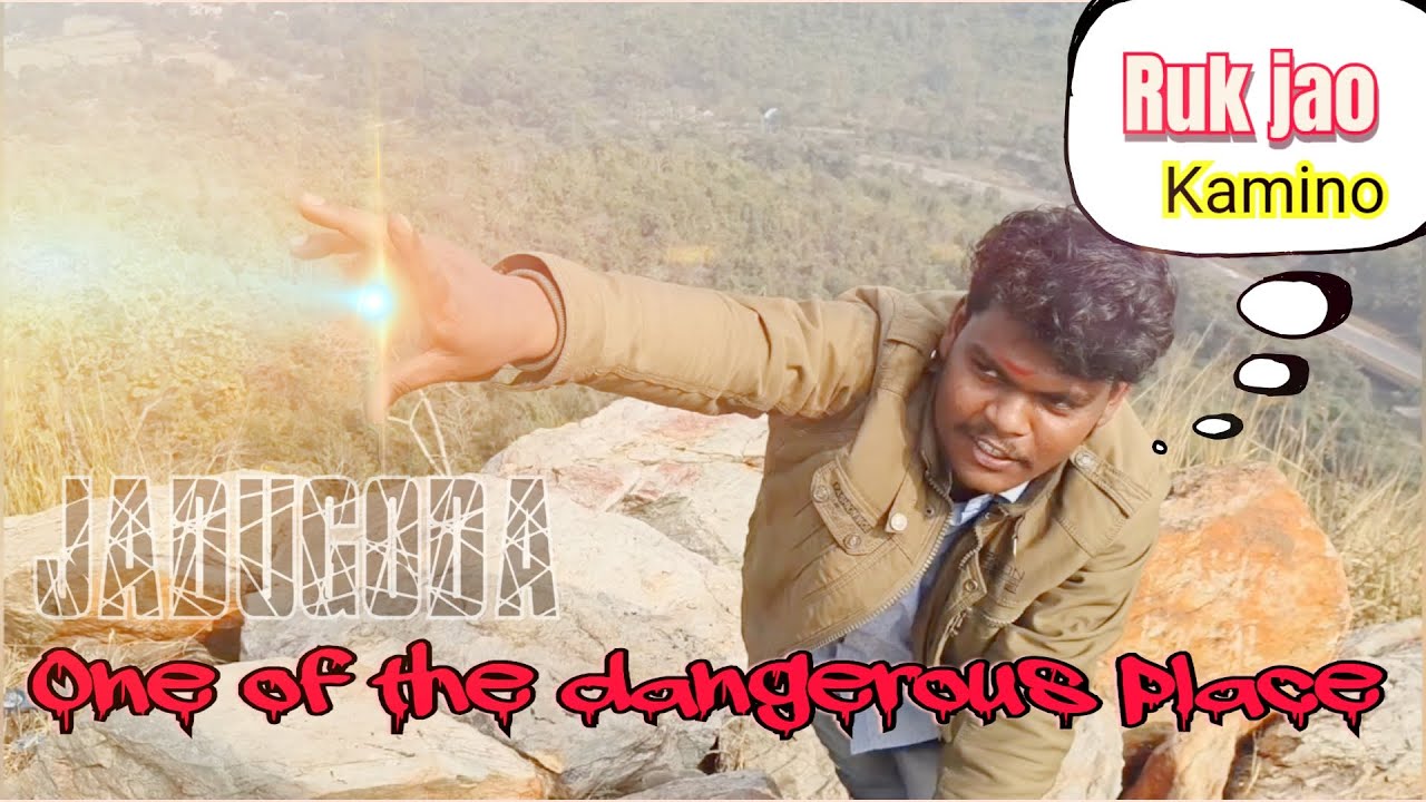 Jadugora one of the dangerous place: Rankini mandir#blog - YouTube