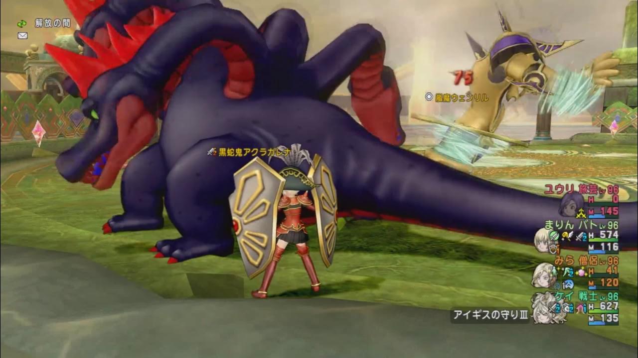 【DQ10】ドラゴンクエスト10 ver3.5前期 ボス～※イベントネタバレあり - YouTube