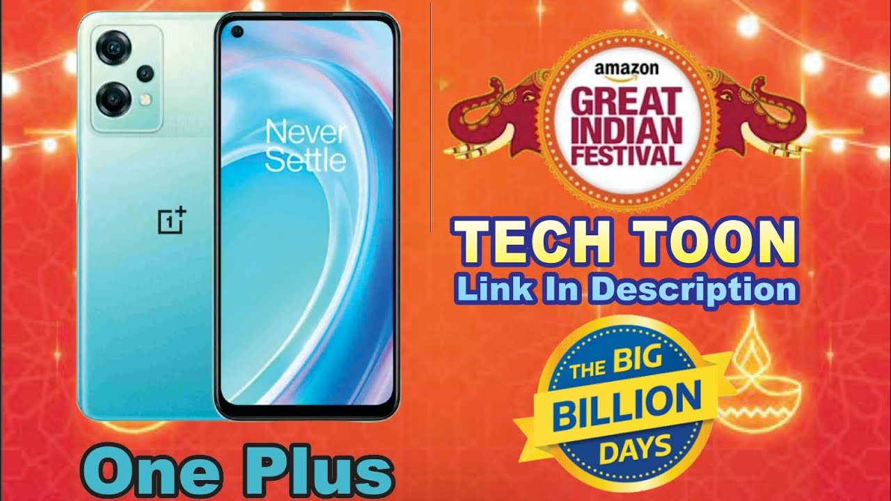 One plus Nord ce2 5g (Bahamas Blue, 8gb RAM, 128 gb storage) - YouTube