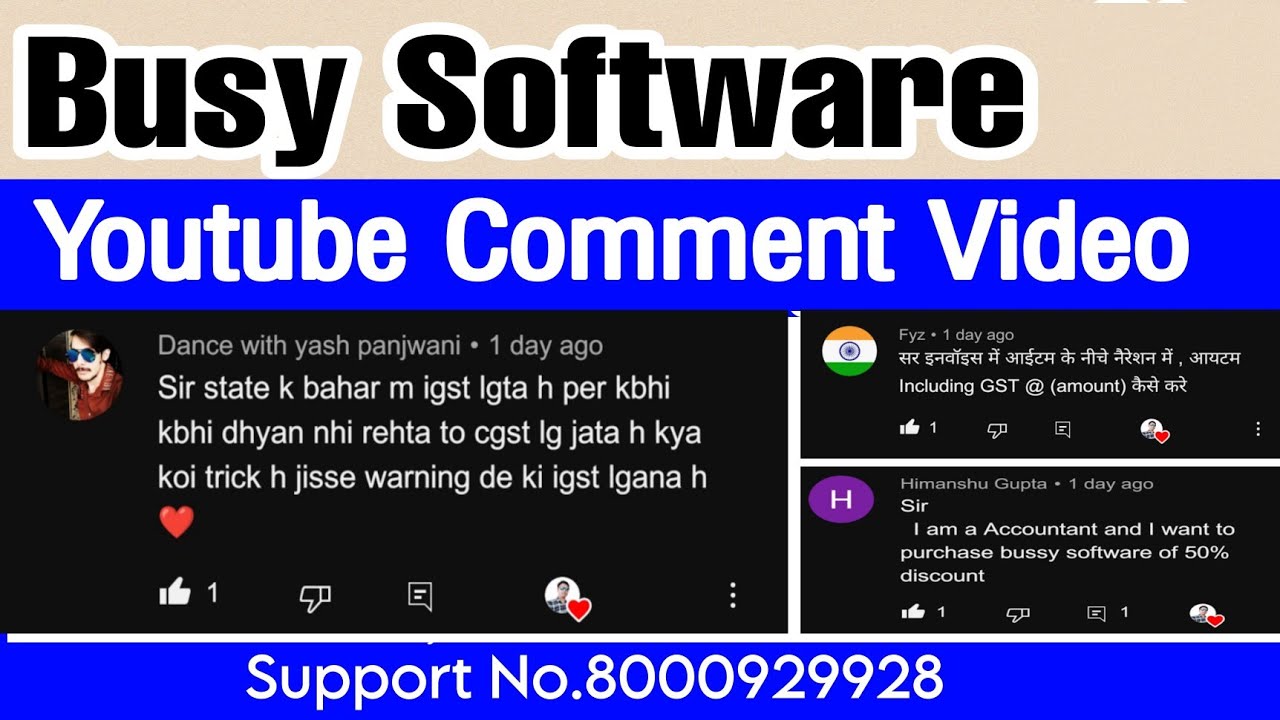 Busy Accounting Software||YouTube Comment Video||How To Fixed Purchase ...
