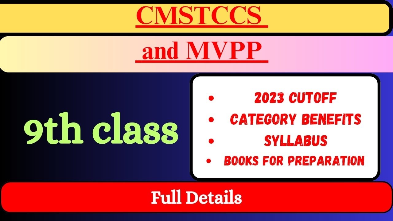 CMSTCCS MVPP Exam Last Year Cutoff BOOKS Category Benefits cmstccs-mvpp-exam-last-year-cutoff-books-category-benefits