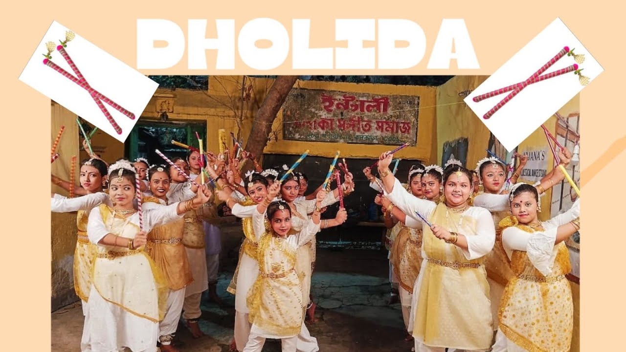 Dholida || Dance cover || @balakadas7825 - YouTube