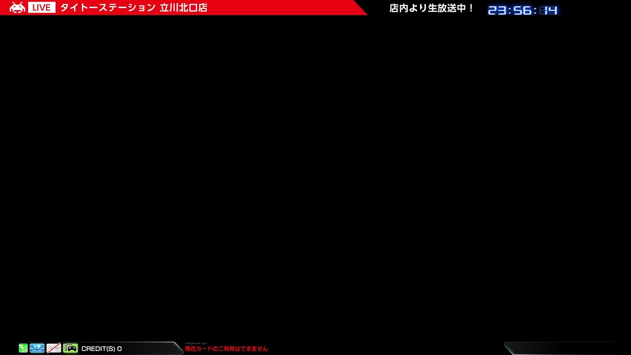 機動戦士ガンダム EXVS2 オーバーブースト 2025/2/25 ライブ配信【タイステ立川】 - YouTube